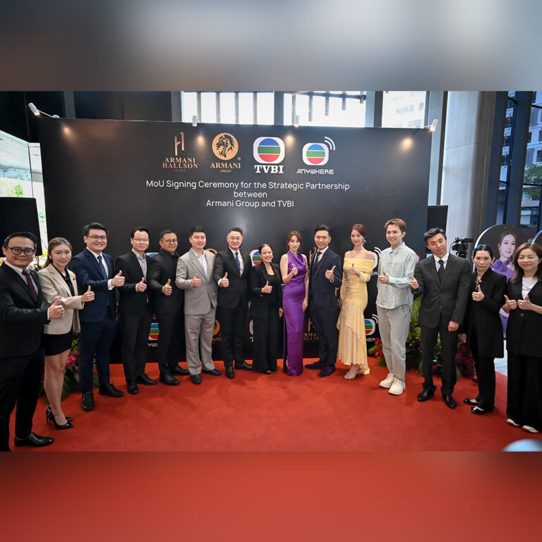 Armani Group – Armani Group is an integrated infrastructure developer ...